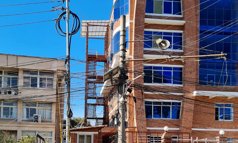 राष्ट्रिय वाणिज्य बैंकले इन्टरनेट सेवा प्रदायकलाई भन्यो:- कार्यालय ...