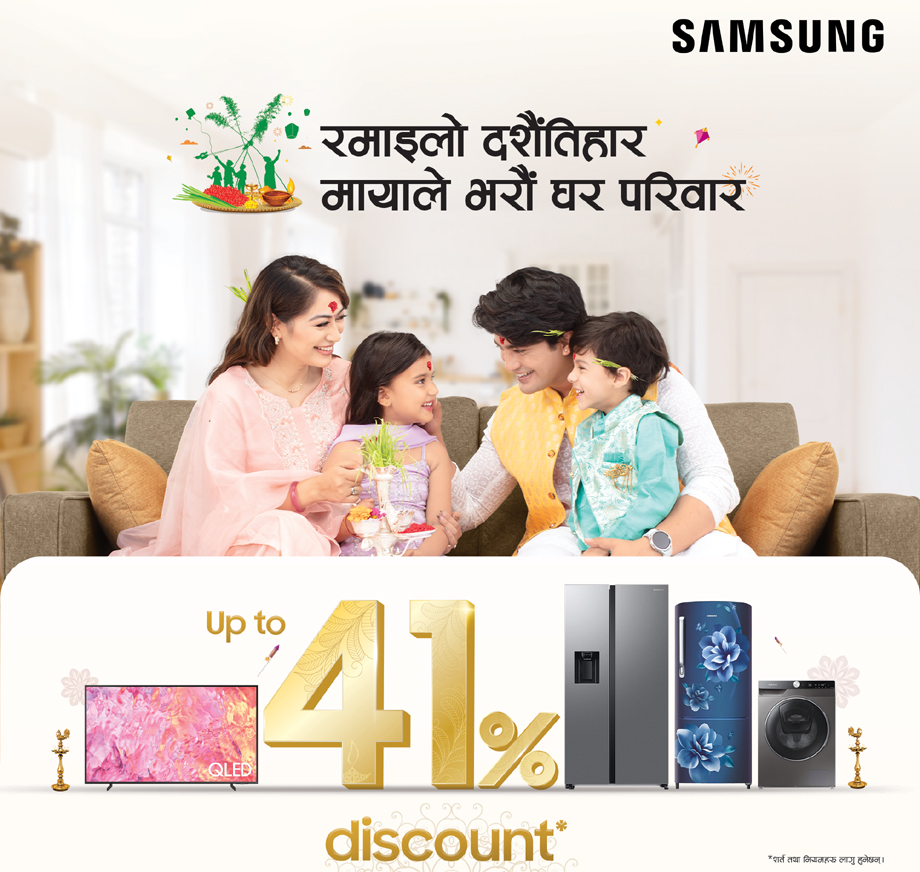 Samsung brings new offer this Dashain-Tihar Season - Technology Khabar