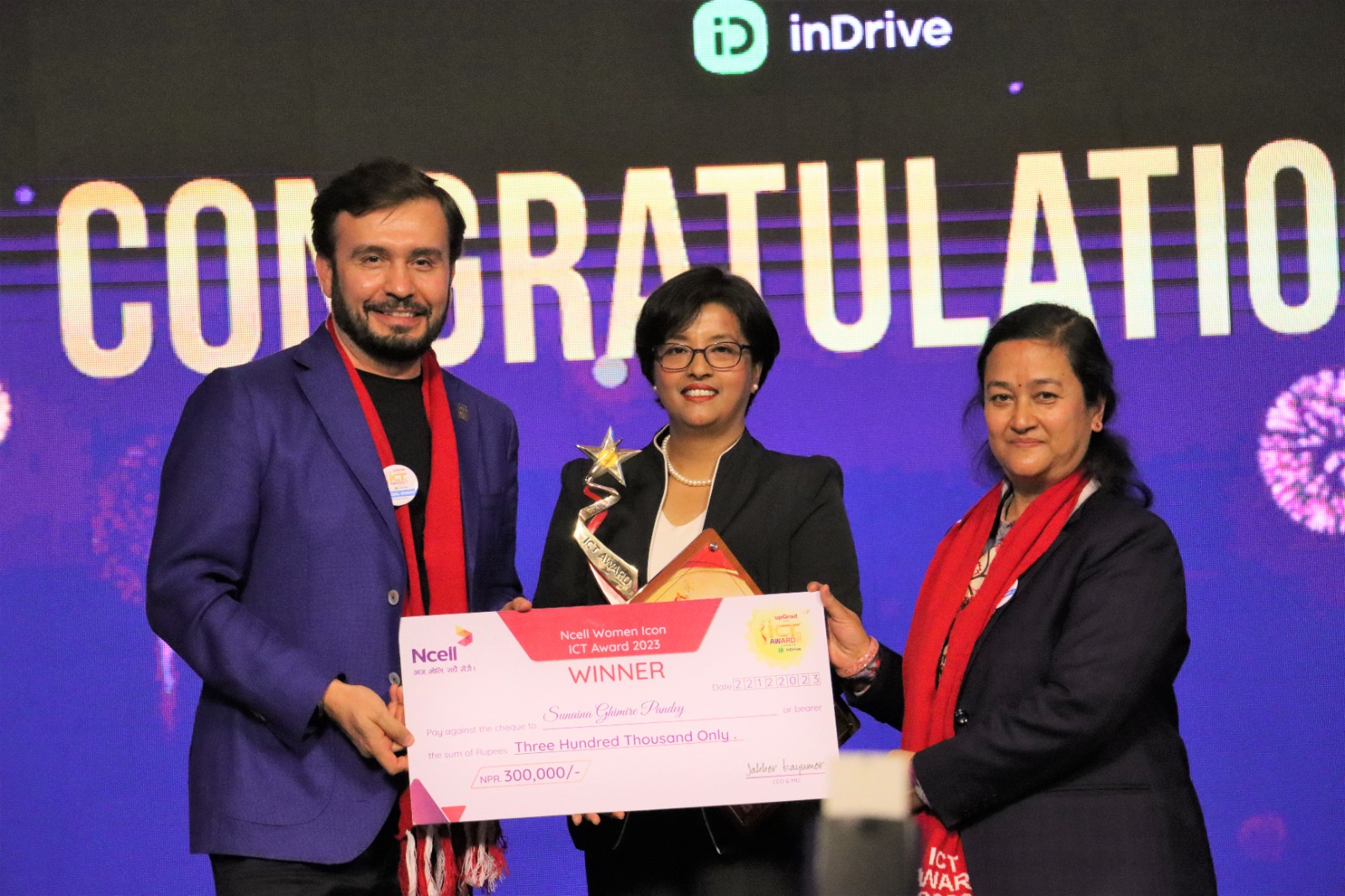 Ncell honours Sunaina Ghimire Pandey with ‘Ncell Woman ICON ICT Award ...