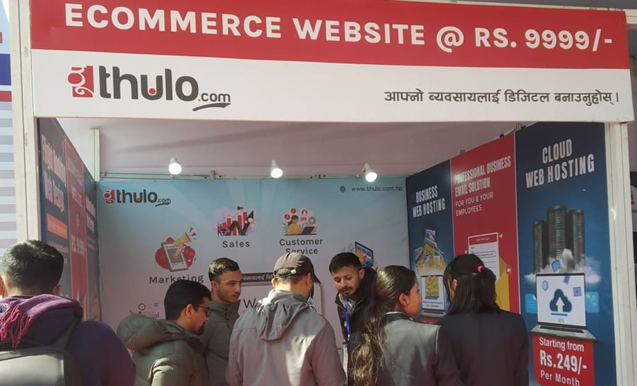 ठूलो डटकमले सार्वजनिक गर्यो नयाँ अफर, बिजनेस इमेलदेखि क्लाउड होस्टिङसम्मका सेवा - Technology Khabar