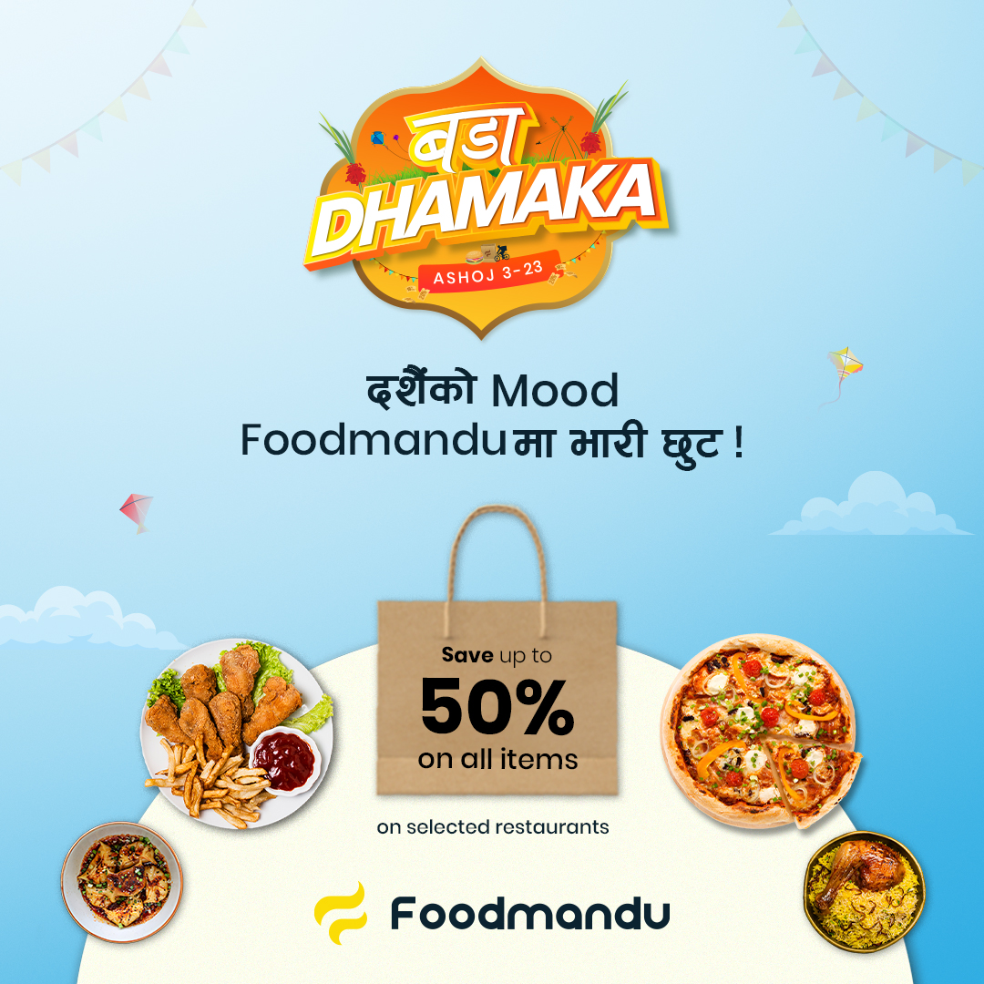 Foodmandu Launches Exciting Bada Dashain Campaign - Technology Khabar