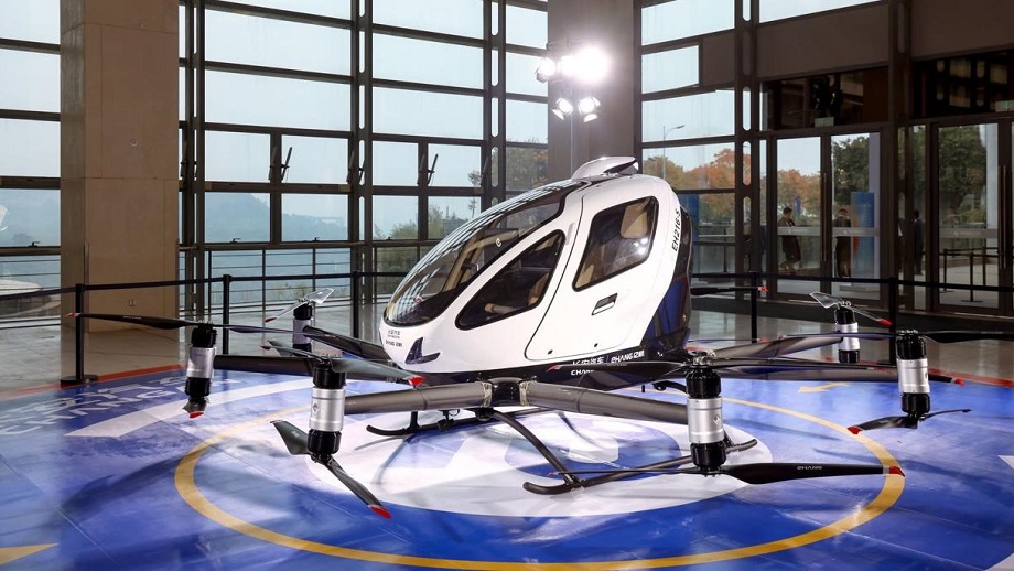 EHang and Changan Automobile Forge Strategic Partnership to Develop ...