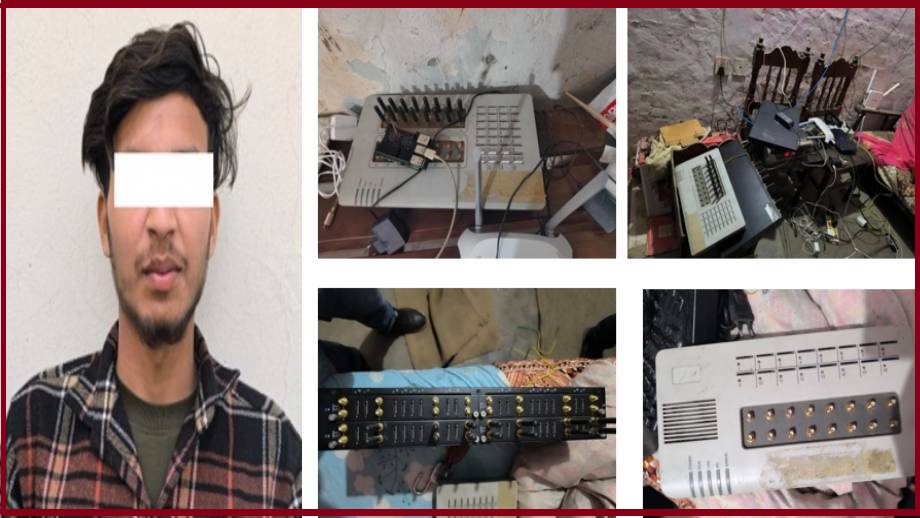 अवैध अन्तराष्ट्रिय कल बाइपास गर्ने व्यक्ति उपकरणहरु सहित पक्राऊ - Technology Khabar