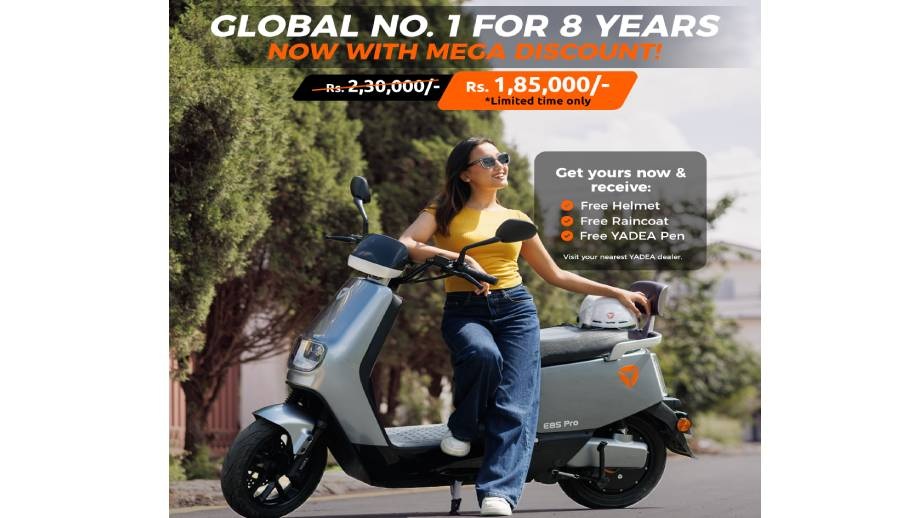 YADEA E8S Pro Electric Scooter slices the price, now available at an ...
